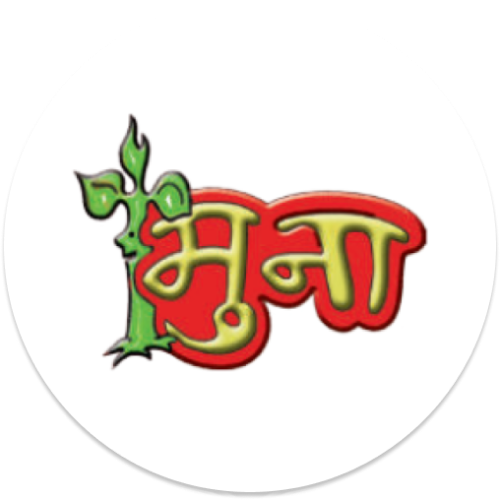 Ashoj 2080 - Nepali Patro - Nepali Calendar - नेपाली पात्रो